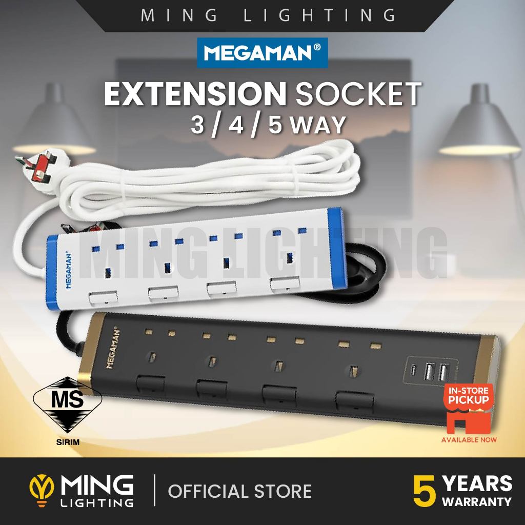 [SIRIM] MEGAMAN 2M 5M Extension Socket Multiple Plug Adaptor Trailing w ...