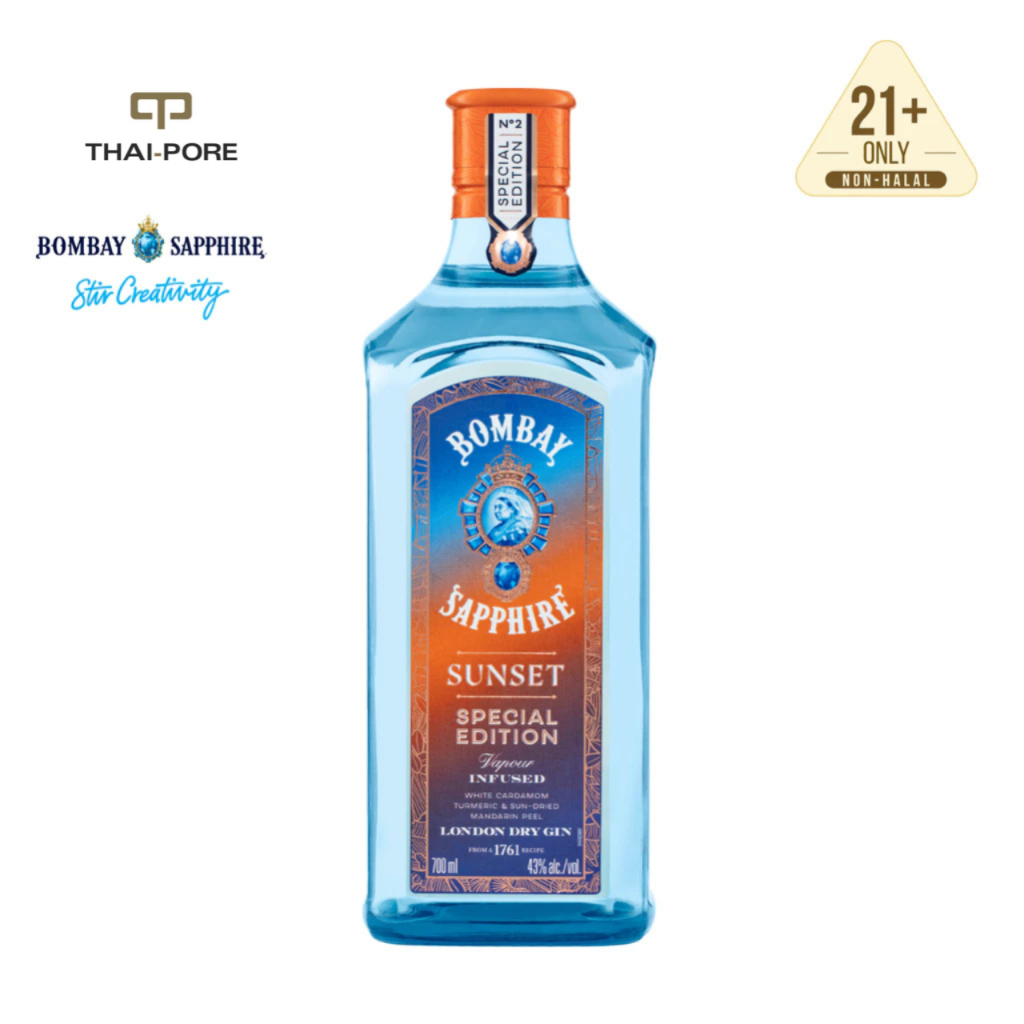 Bombay Sapphire Sunset London Dry Gin Limited Edition No2 (700ml ...