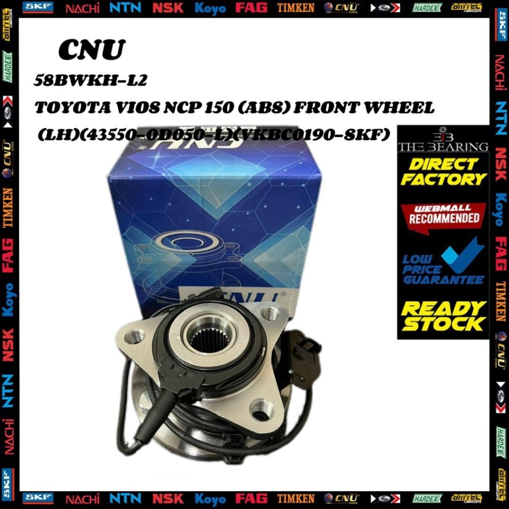 TOYOTA VIOS NCP 150 ABS FRONT WHEEL 58BWKH-L2 43550-0D050-L(L ...