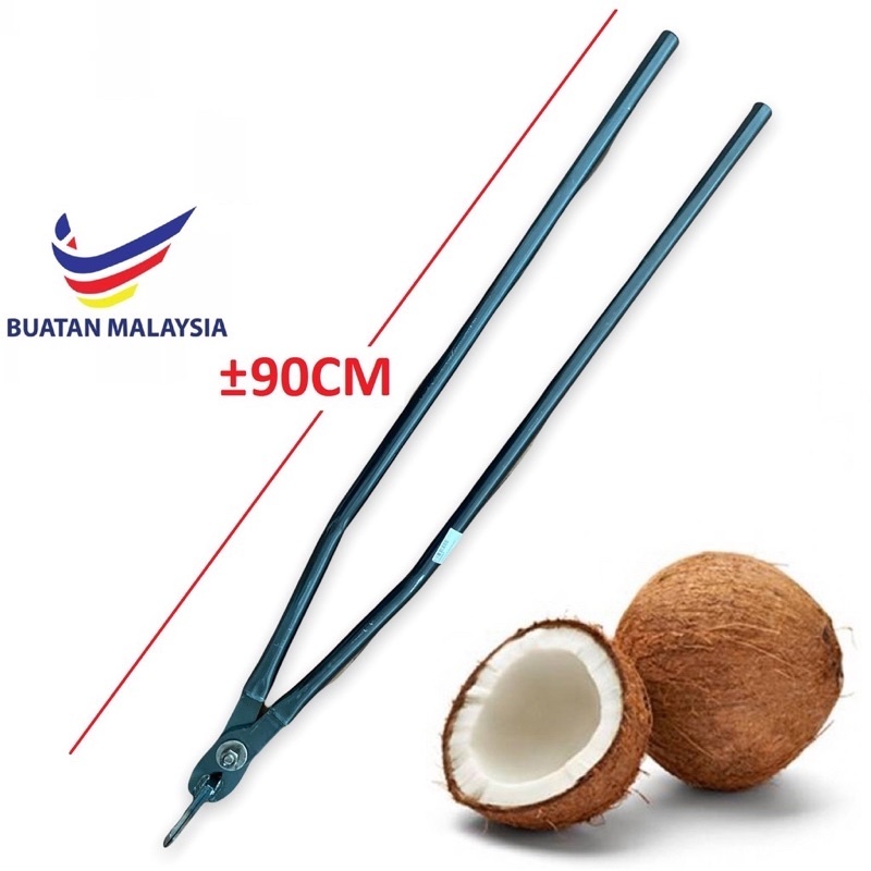 PEMBUKA KULIT KELAPA / PENGOREK KULIT KELAPA / PENGUPAS KULIT KELAPA ...