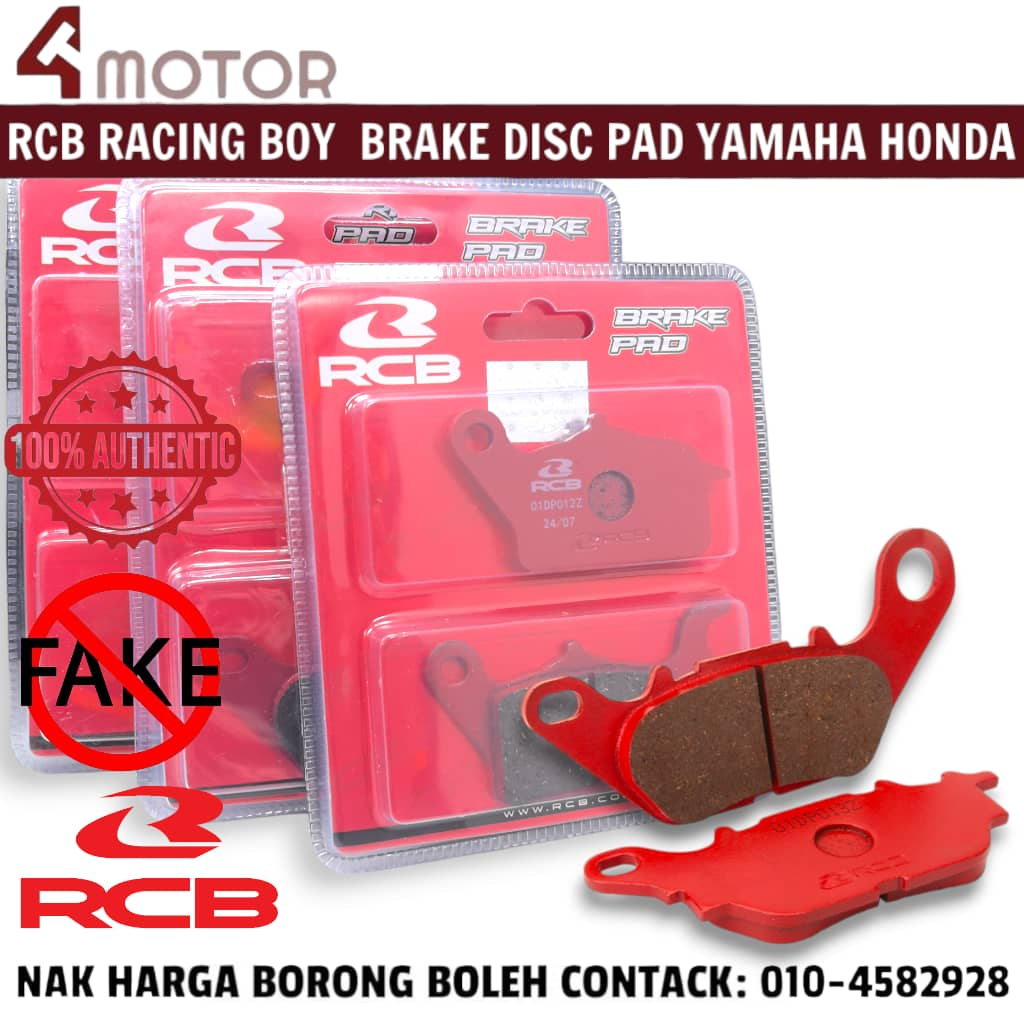RCB Disc Brake Pad Yamaha LC135 NEW 5S ES EGO S SRL115 Y15 Y16 NVX ...
