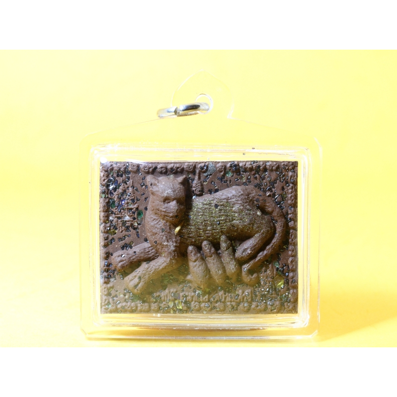 LP Thar / Maew / Wat Thosapan . | Shopee Malaysia