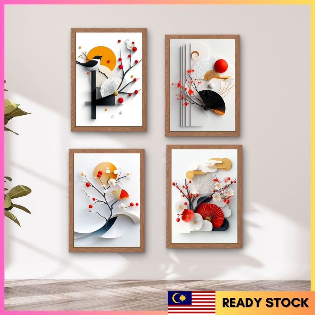 Japanese Illustrartion Laminated Poster | Wall Art Living Room Home ...