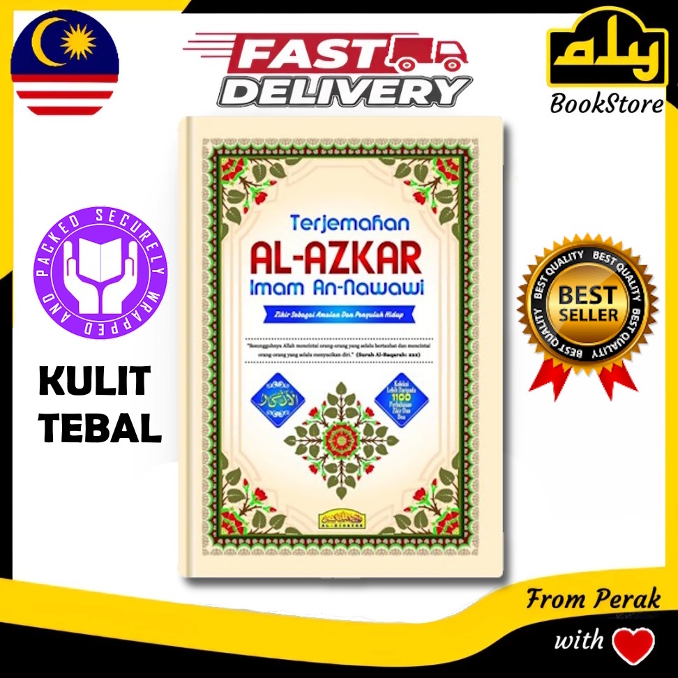 KITAB AL-AZKAR IMAM NAWAWI (TERJEMAHAN BAHASA MELAYU) KULIT TEBAL ...