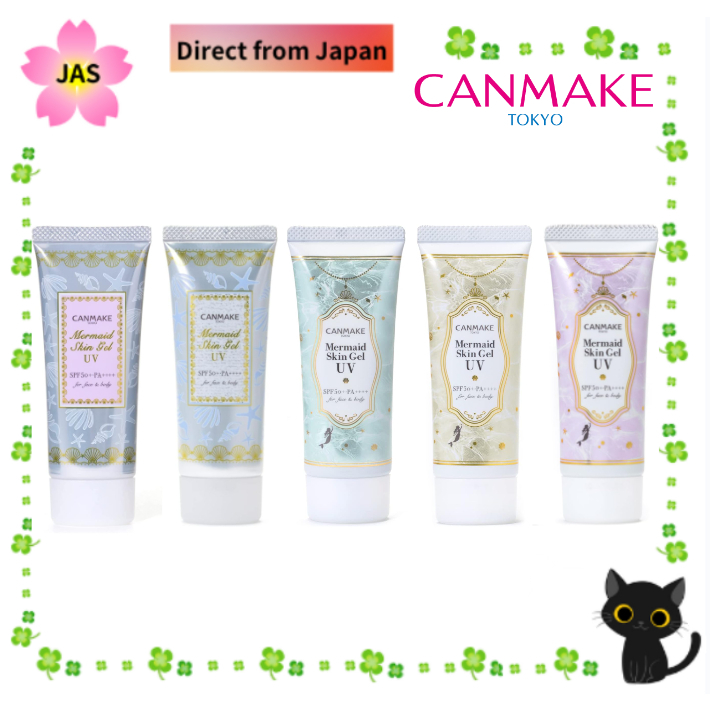 CANMAKE Tokyo Mermaid Skin Gel UV for Face & Body Sunscreen Primer 40g SPF50+/PA++++ [Direct ...