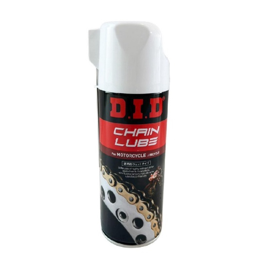 DID Chain Lube & Chain Cleaner (420ml) Made in Japan | Shopee Malaysia