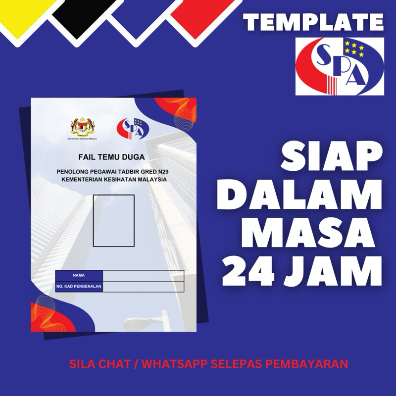 TEMPLATE FILE SPA-SPA FAIL TEMUDUGA-SPP FAIL TEMUDUGA | Shopee Malaysia