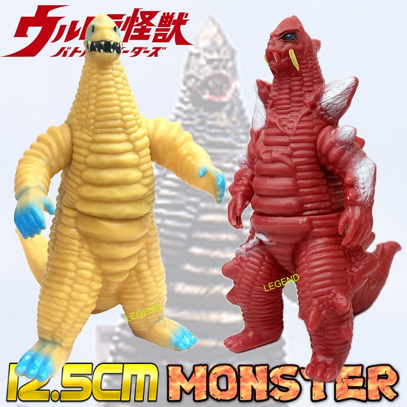 Super Hero Ultraman Monster Gold Red King Decker Kaiju Sphere Red King ...