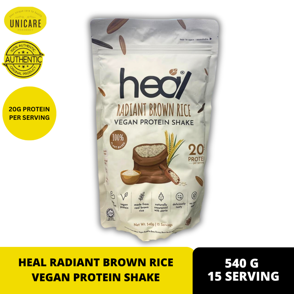 HEAL RADIANT BROWN RICE VEGAN PROTEIN SHAKE 540 G 15 SERVING | Shopee ...