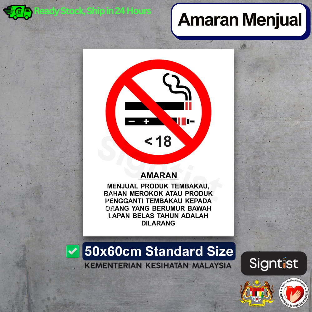 [TERKINI] Amaran Menjual Produk Rokok Papan Tanda Acrylic Signage ...