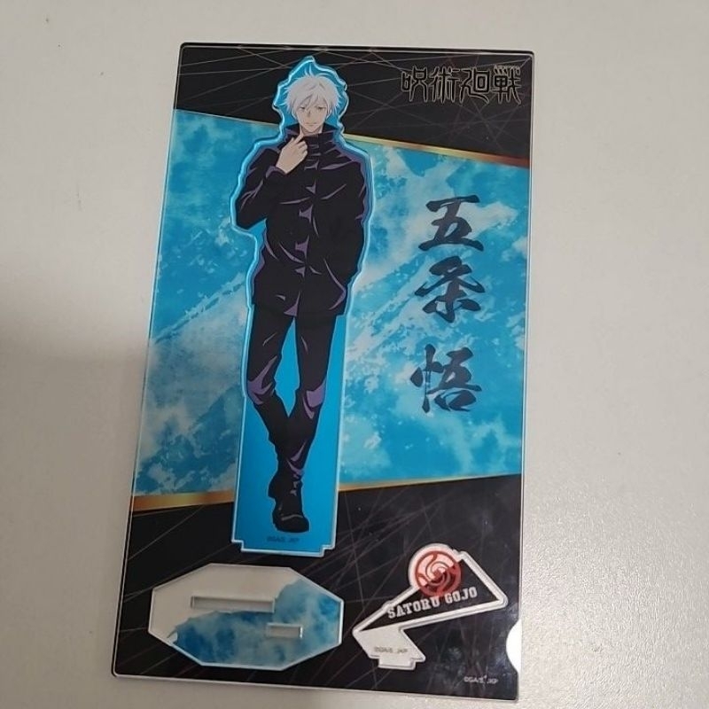 Jujutsu Kaisen JJK Gojo Standee | Shopee Malaysia
