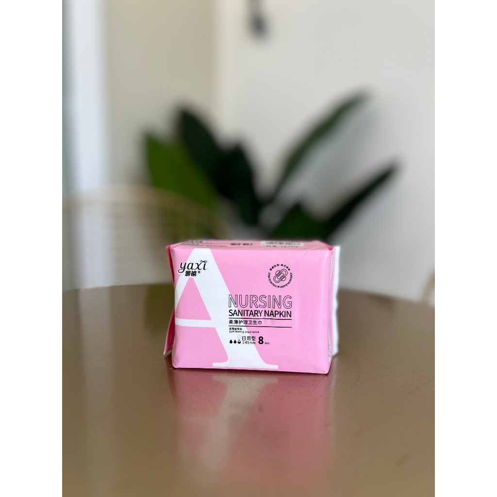 Yaxi Nursing Sanitary Napkin (Daily) 245mm 雅禧柔薄护理卫生巾(日用) 245mm | Shopee ...