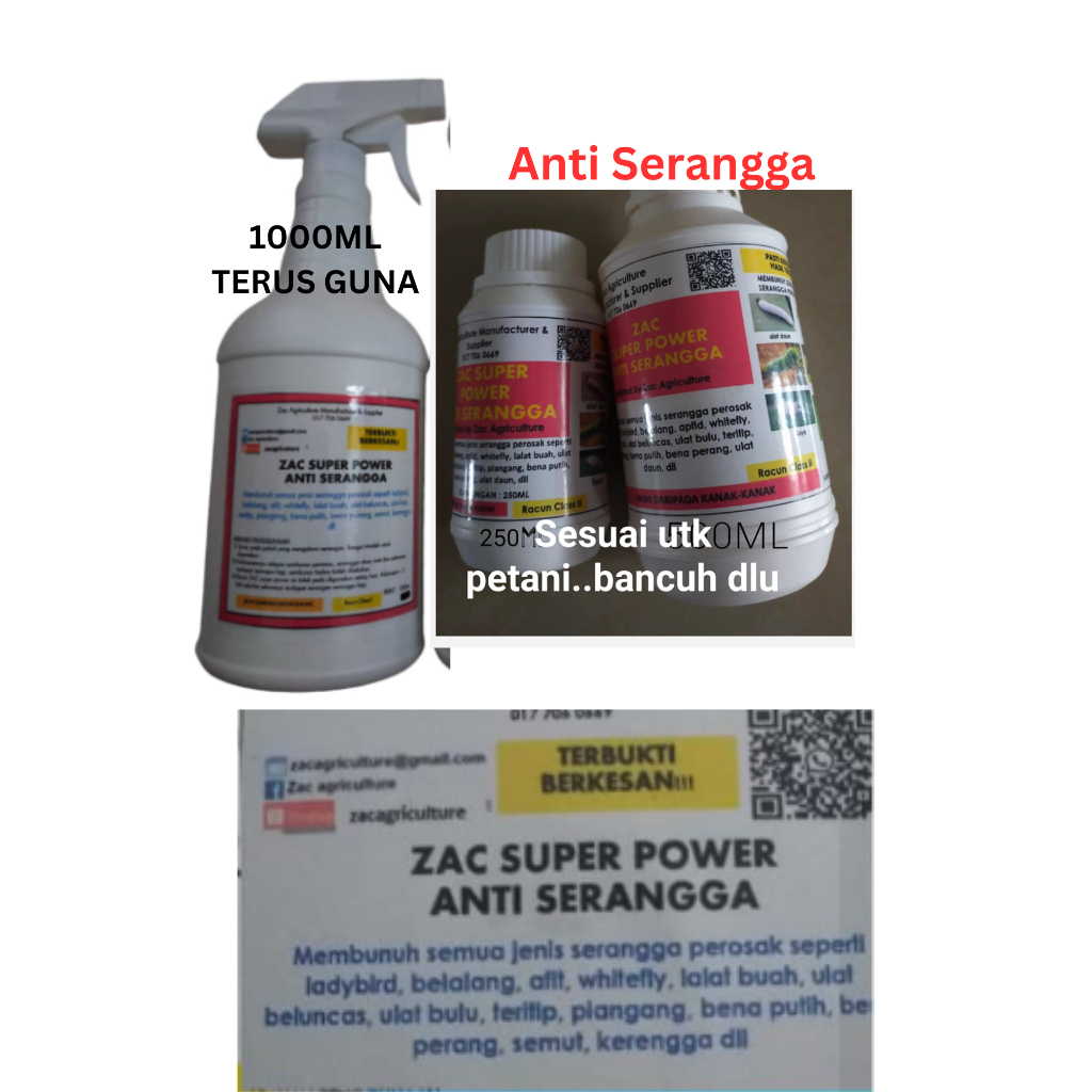 Super Power Penghapus Serangga (Bena, semua jenis serangga) | Shopee ...