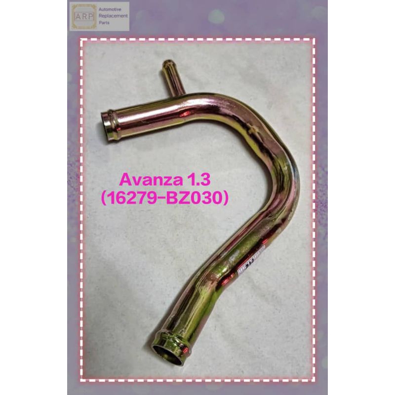 Water Pump Pipe Avanza 1.3 (U" ship) (1pipe)(16279-bz030) | Shopee Malaysia