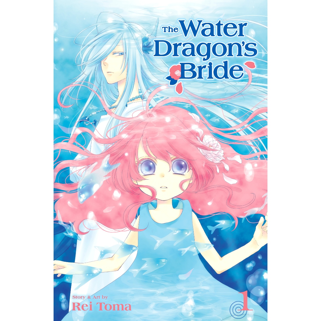 The Water Dragon's Bride (Official Edition) 1-11 end (Digital Manga) by ...