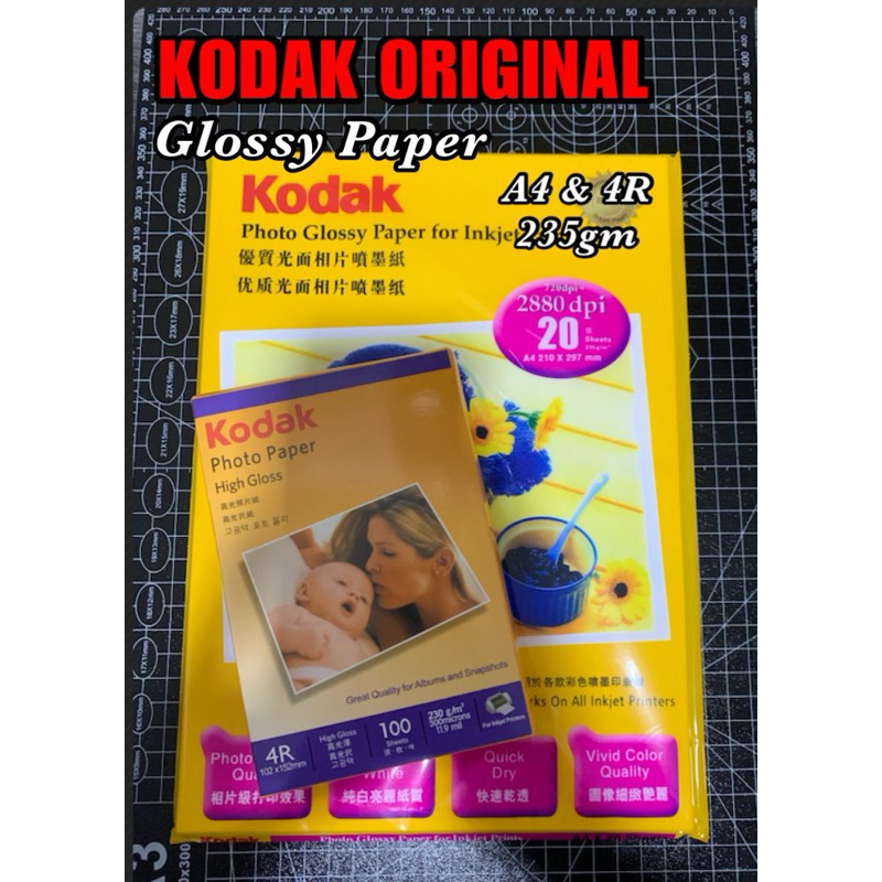 Original Kodak Glossy Photo Paper 235gm A4 & 4R | Shopee Malaysia