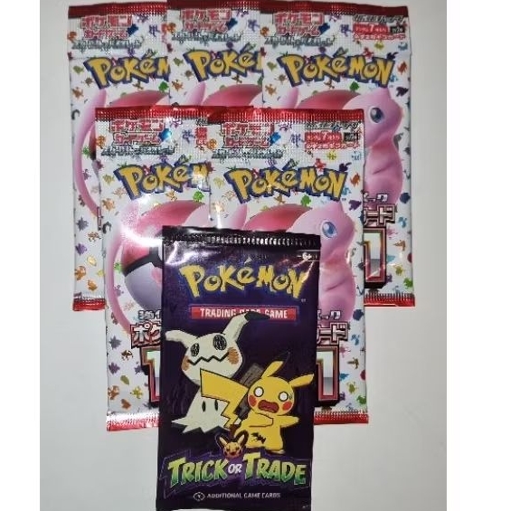 Pokemon SV Scarlet and Violet 151 Japanese Booster (5 Packs Combo) TCG ...