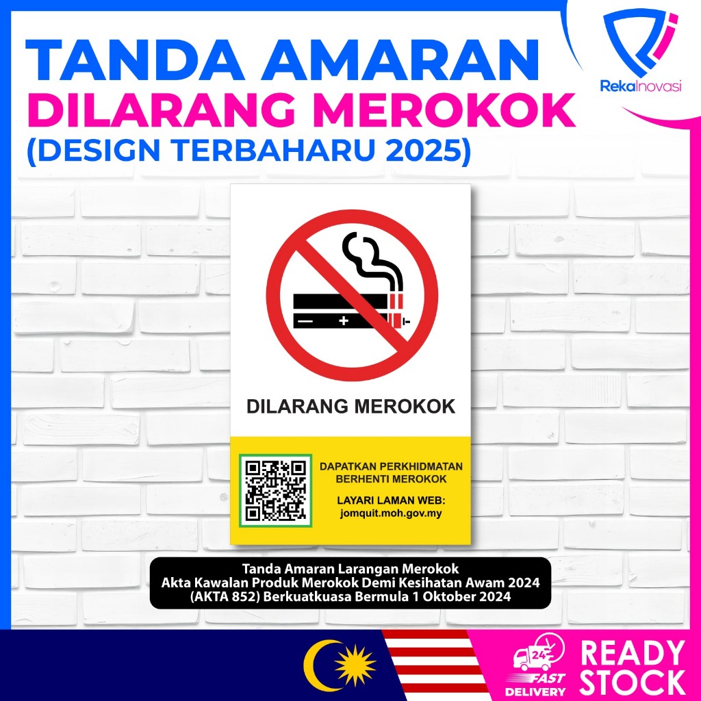 STICKER DILARANG MEROKOK MENGIKUT KKM / TANDA AMARAN DILARANG MEROKOK ...