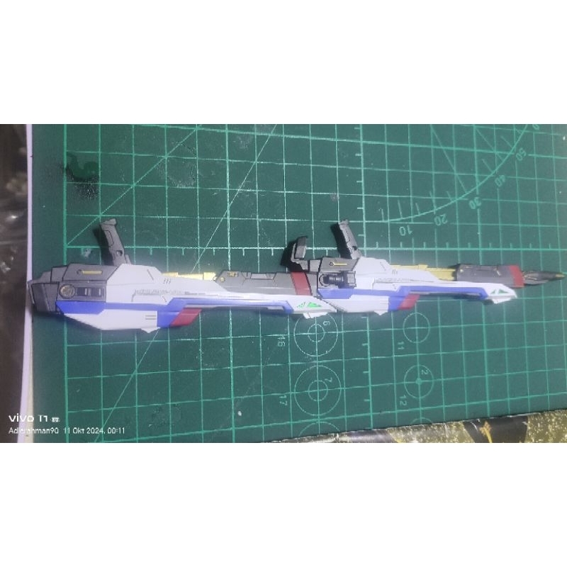 MGEX STRIKE FREEDOM WEAPONS ASSEMBLY (BANDAI) | Shopee Malaysia
