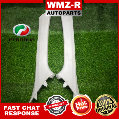 ORIGINAL PERODUA AXIA FRONT A PILLAR TRIM COVER | Shopee Malaysia