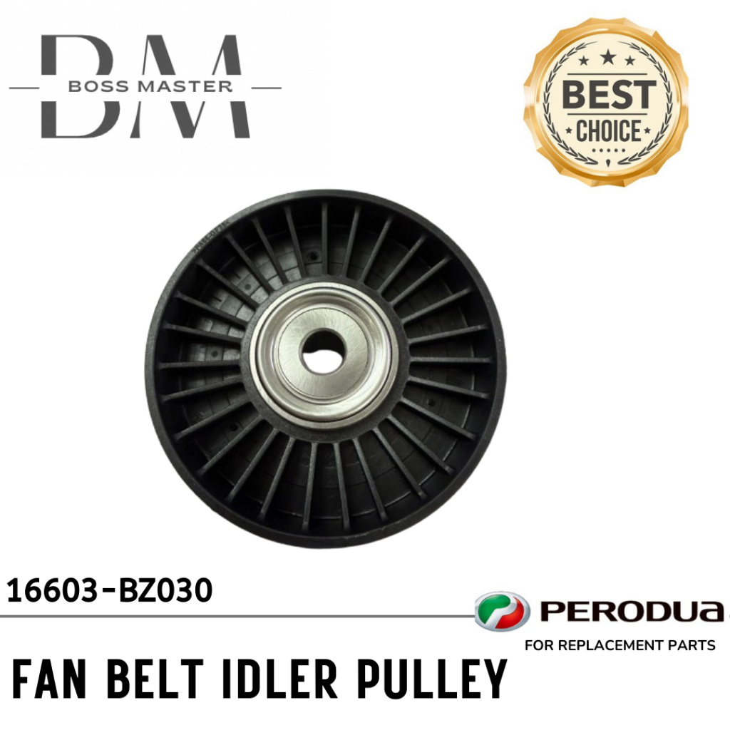 PERODUA ALZA 1.5 FAN BELT IDLER PULLEY 16603-BZ030 | Shopee Malaysia