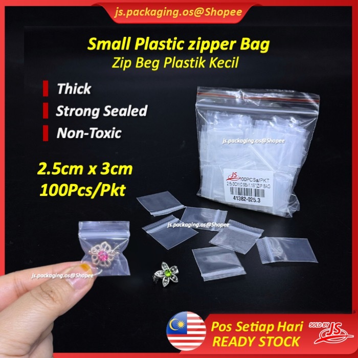 2.5cm X 3cm Small Plastic Zipper Bag Transparent Zip Lock Beg Plastik ...