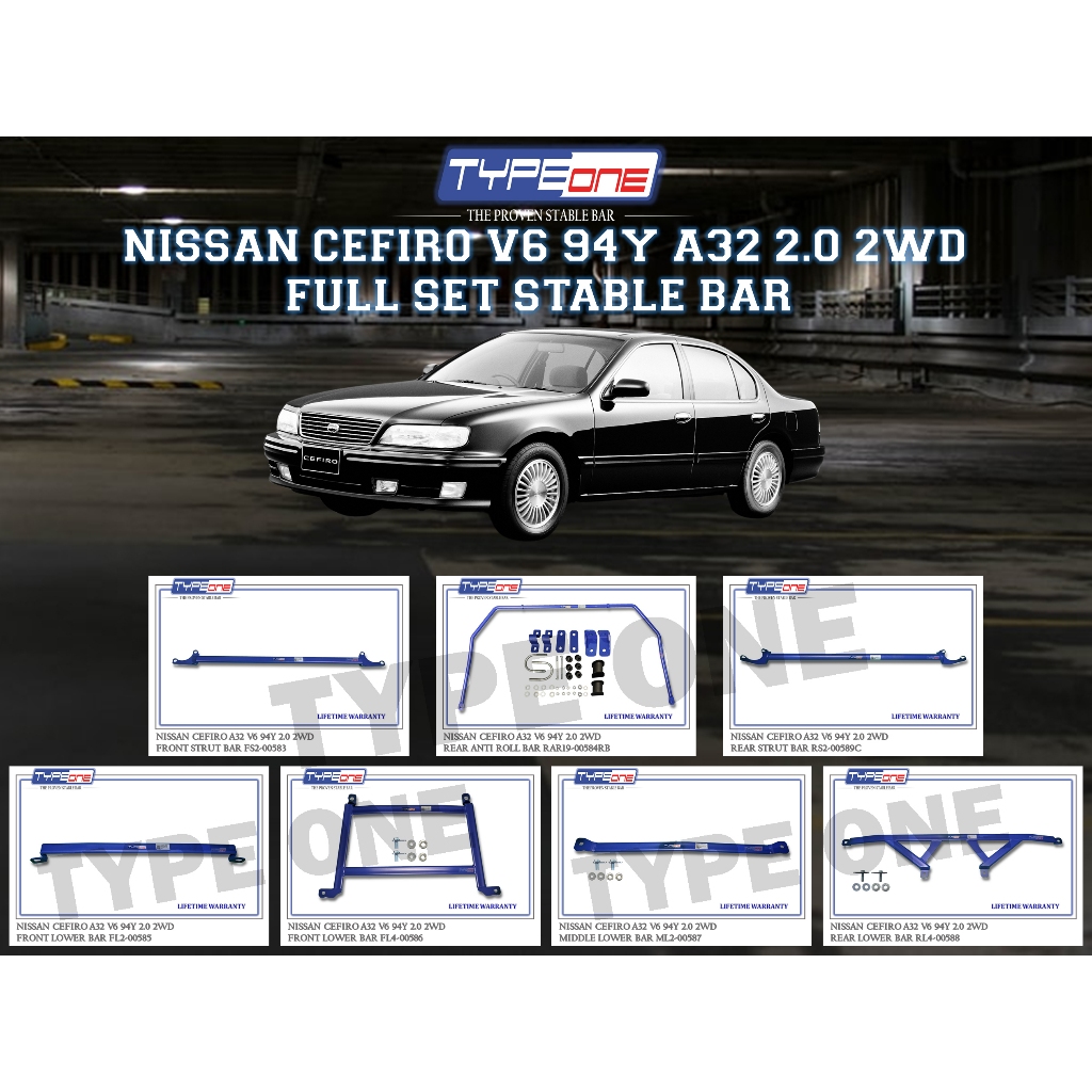 NISSAN CEFIRO A32 V6 1994 94Y 2.0 2WD FULL SET STABLE BAR TYPE ONE 100% ORIGINAL | Shopee Malaysia