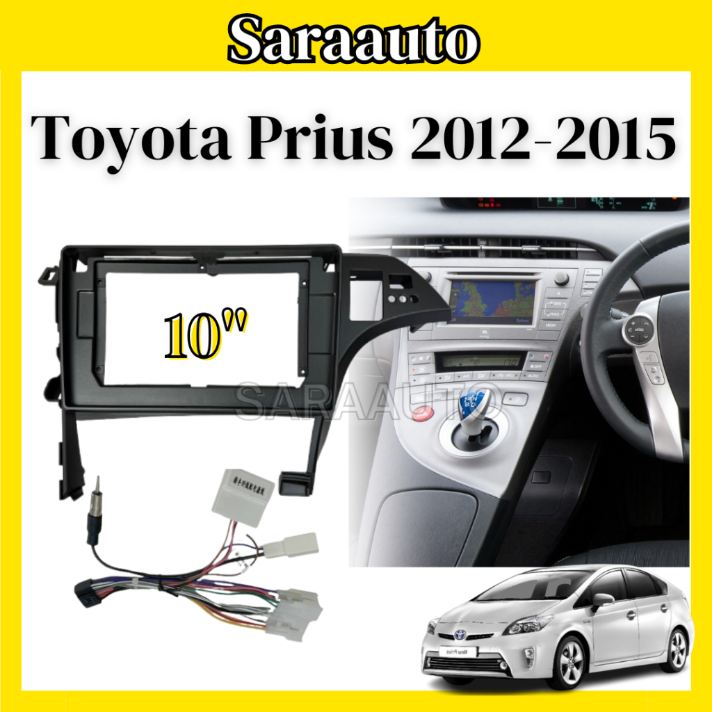 Android Player Casing 10" Toyota Prius 2012-2015 with 4H Socket ...