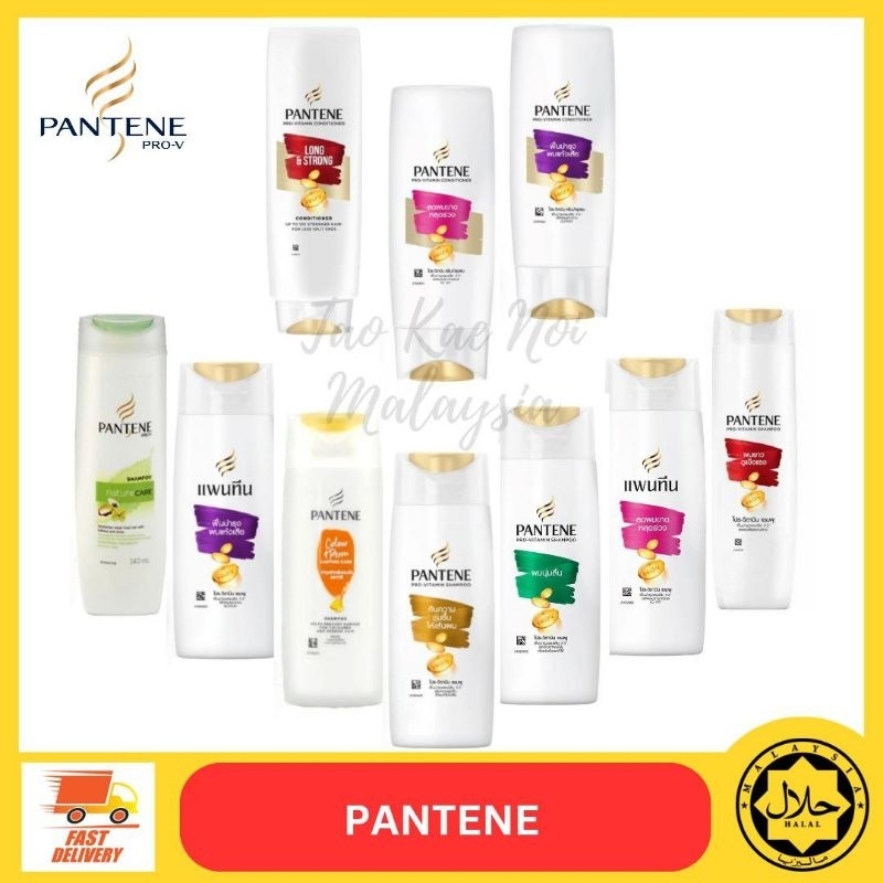 PROMOTION!!MINI TRAVEL PANTENE SHAMPOO 70ml/CONDITIONER | Shopee Malaysia
