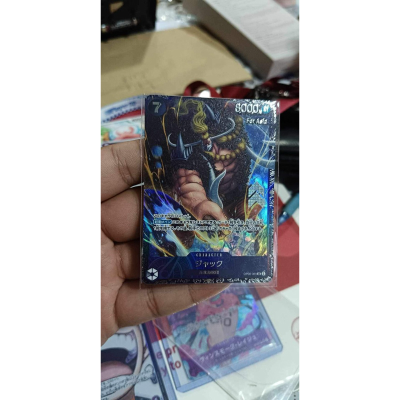 One piece card game CHARACTER Jack Parallel Top 8 prize for Flagship ...