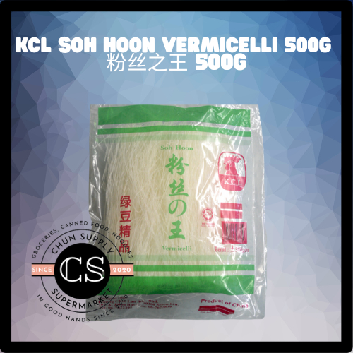 KCL Soh Hoon Vermicelli 500g 粉丝之王 500g | Shopee Malaysia