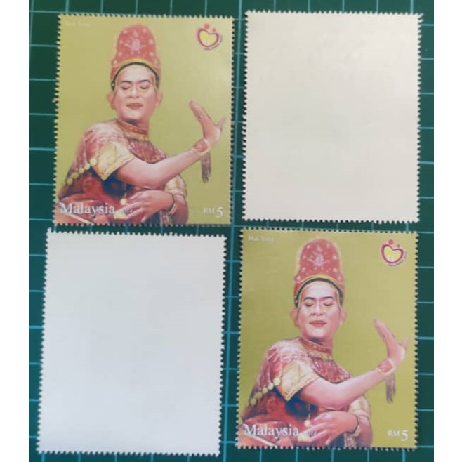Postage Stamp RM5 Malaysia Setem Pos Baru Untuk Surat Poskad ...