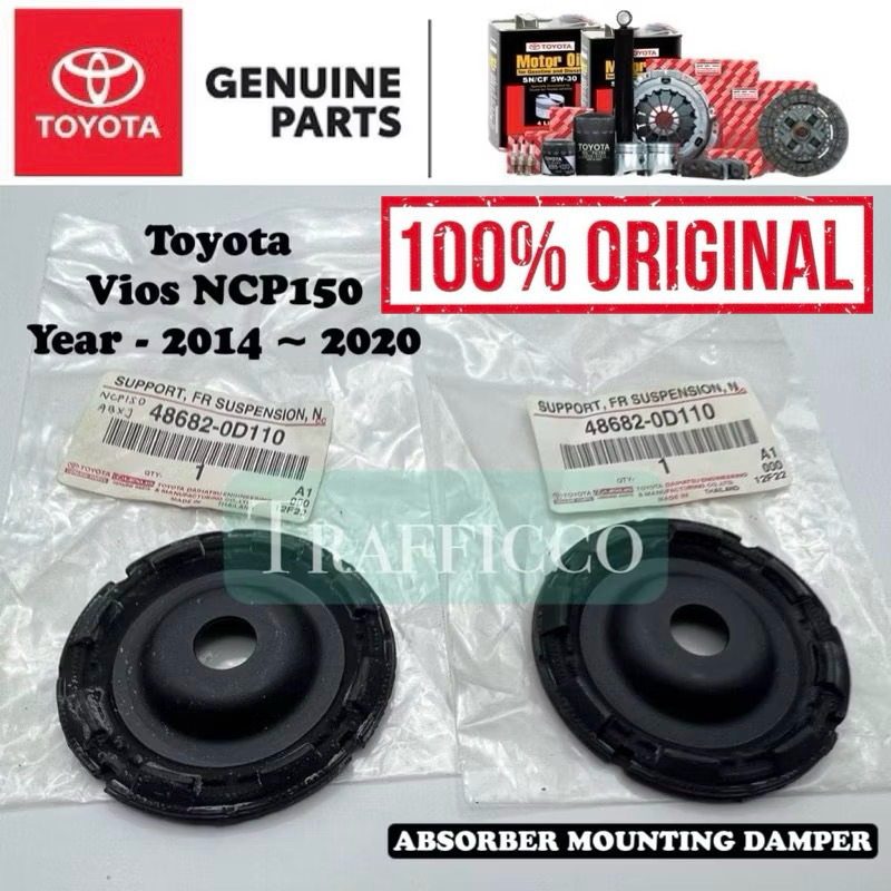Toyota Vios NCP150 NSP150 Front Absorber Mounting Damper 48682-0D110 ...