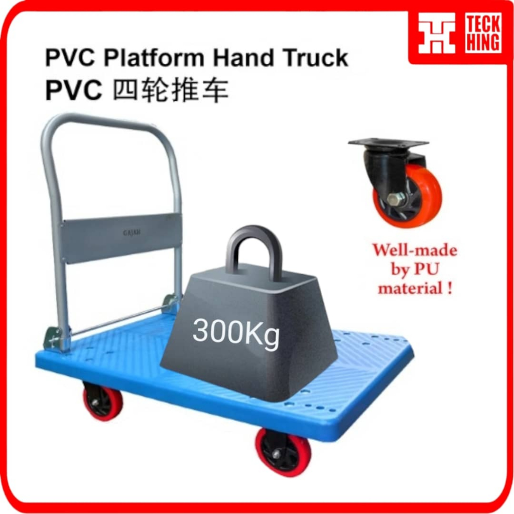 Heavy Duty ABS PVC Foldable Trolley 300kg/150kg Troli Berkualiti Fiber ...