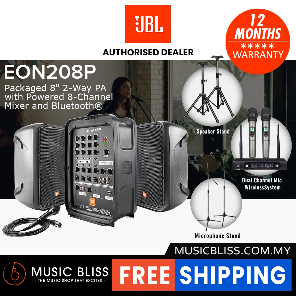 JBL EON208P 300W Compact All-in-one PA System (EON 208P / EON-208P) | Shopee Malaysia