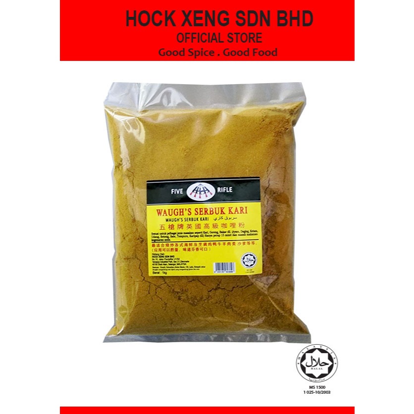 Waugh's Serbuk Kari 1 Kg _ Waugh's Five Rifle Curry Powder 1 Kg ...