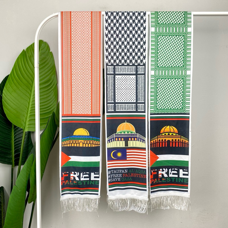 𝐋𝐀𝐃𝐘𝐑𝐀 𝐎𝐅𝐅𝐈𝐂𝐈𝐀𝐋 MAFLA PALESTINE MAFLA GAZA | Shopee Malaysia