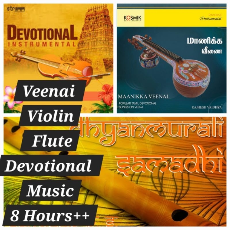 Pendrive Veenai Violin Flute Devotional Music (8hours++) | Shopee Malaysia