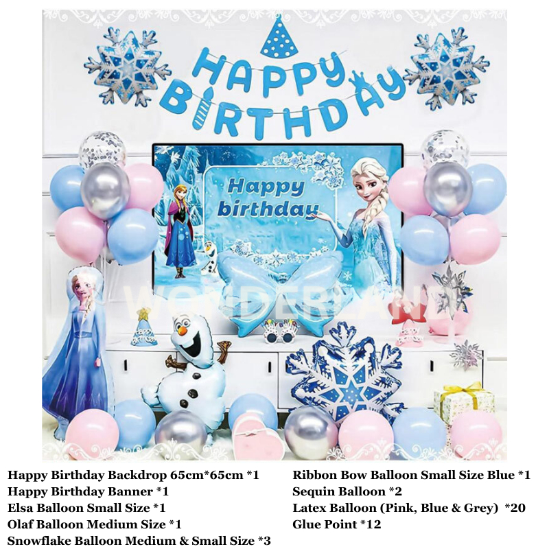 Frozen Elsa Olaf Snowflake Balloon Set Kids Birthday Balloon Party ...