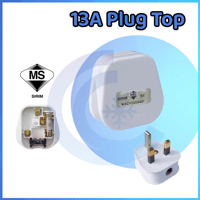 SIRIM 13A PLUG TOP Premium 13A Fused 3 Pin Plug | Shopee Malaysia