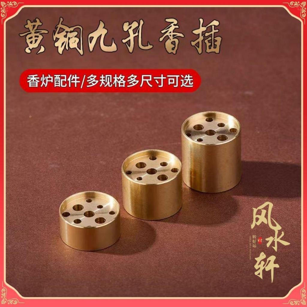 Incense Holder Insence Base Mini Incense Stick Golden Censer Sandalwood ...