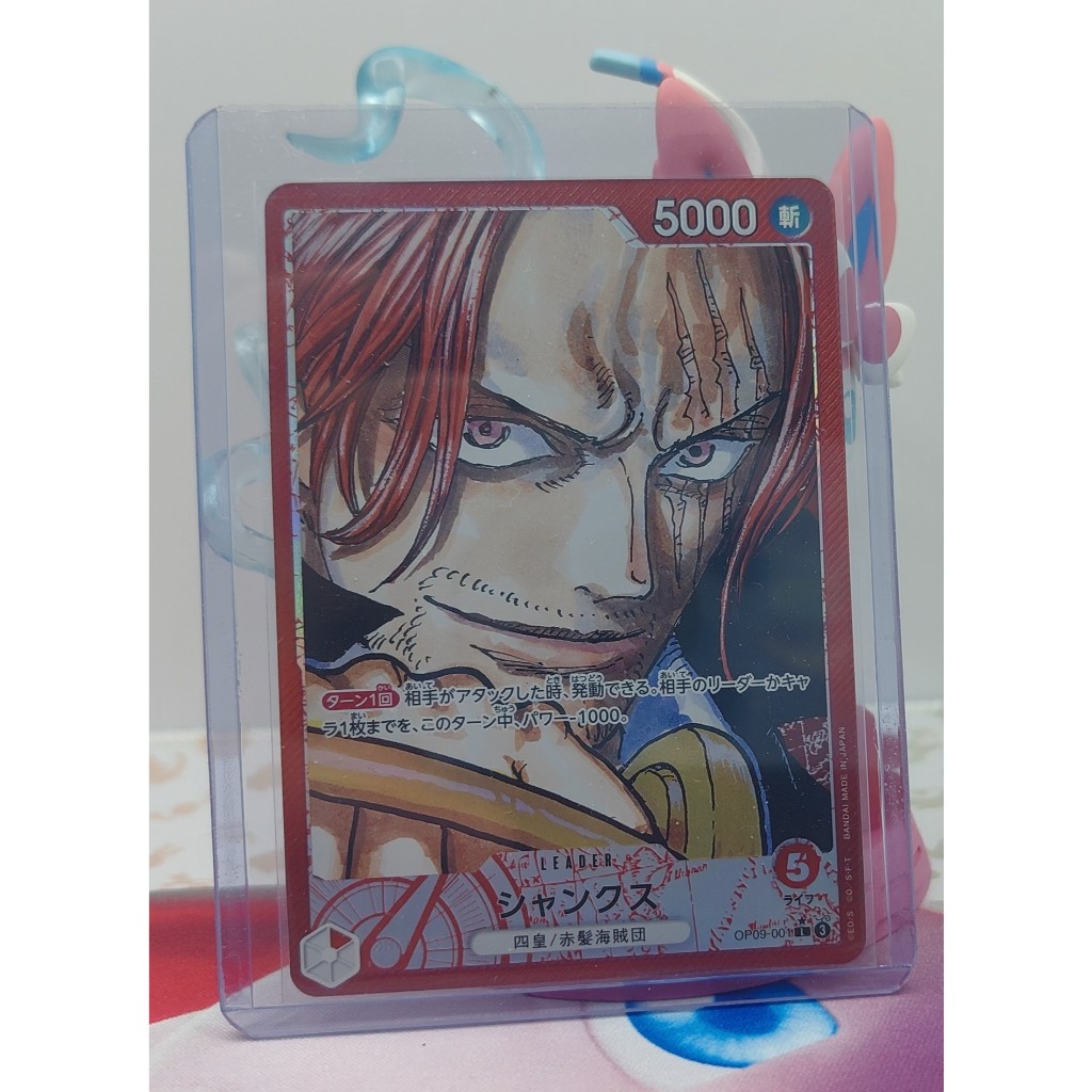 One Piece Card Game OP09-001 Shanks AA Leader | Shopee Malaysia