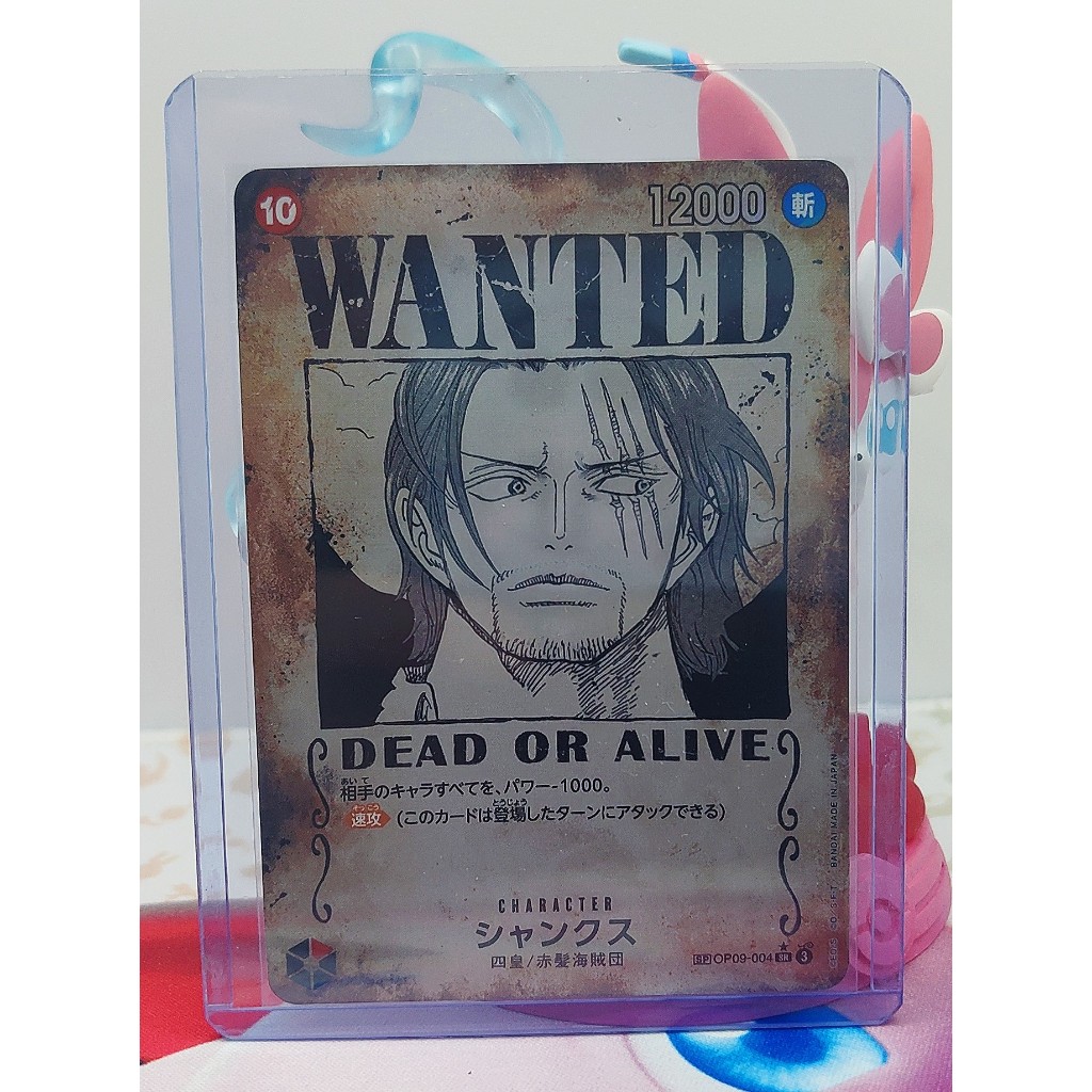 One Piece Card Game OP09-004 Shanks Wanted SP | Shopee Malaysia