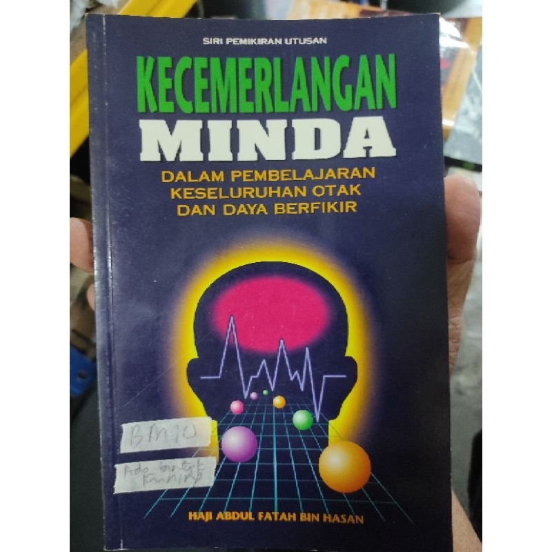 kecemerlangan Minda. terpakai. Ada bintik kuning | Shopee Malaysia
