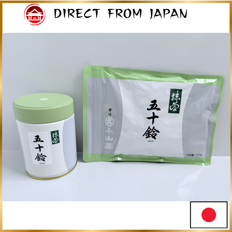 Premium Matcha Powder - Marukyu Koyamaen Isuzu - 100g Can-Direct from Japan- | Shopee Malaysia