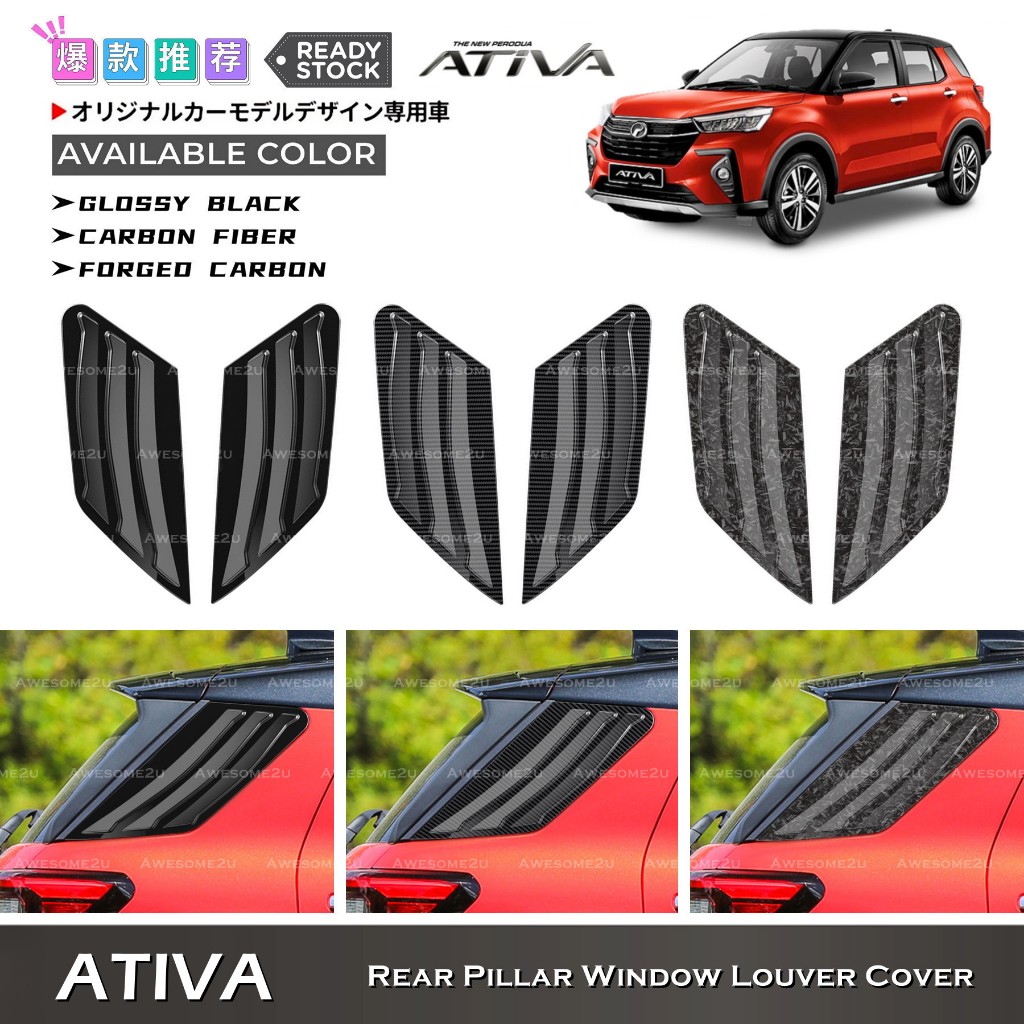 Awesome2u Perodua Ativa Rear Pillar Window Triangle Louver Cover ...