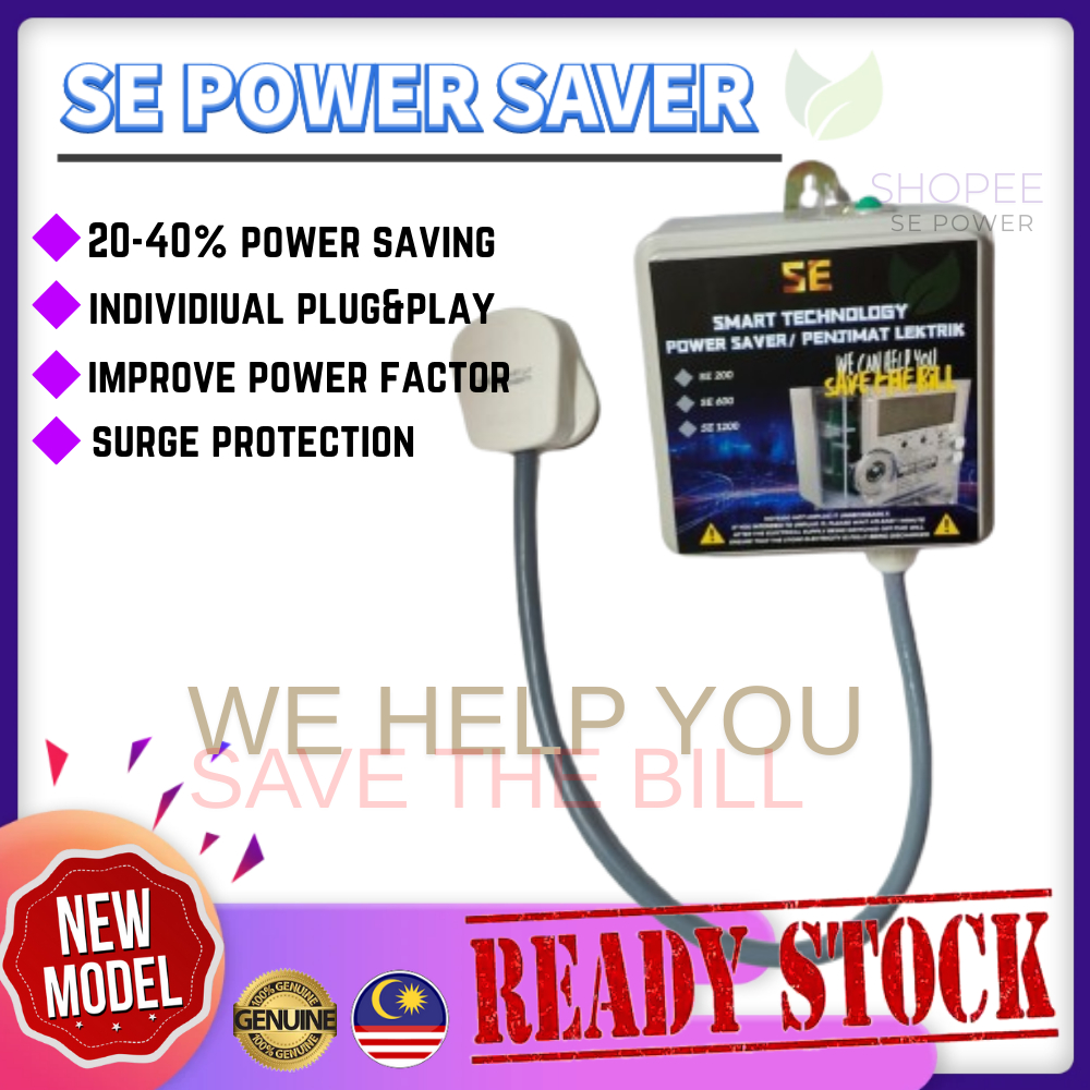 2025 SE Smart meter Energy Power Saver electricity Saving Power Factor ...