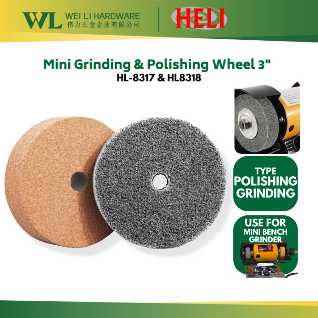 Heli 3" 70mm Mini Bench Grinder Wheel For Polishing & Grinding / Bench ...
