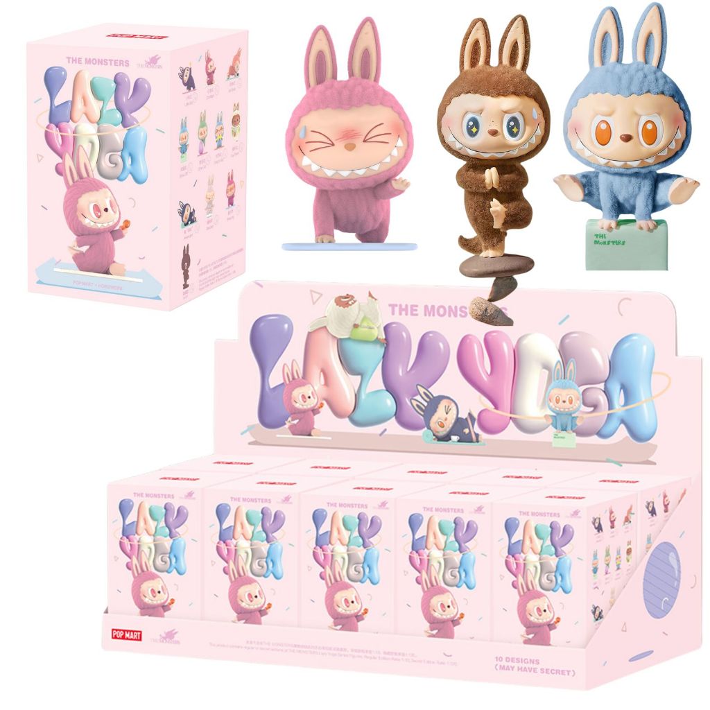 POPMART 泡泡玛特 THE MONSTERS Lazy Yoga Series Figures ( 10Pcs = 1 Carton ...