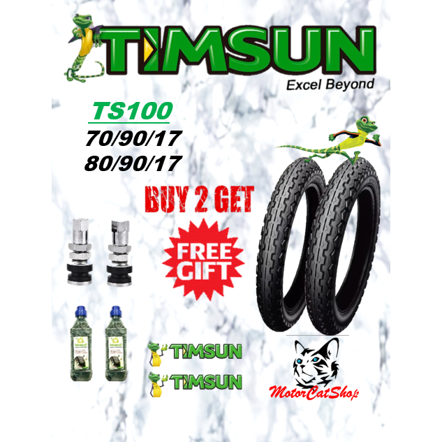 Tayar Timsun TS100 Hard Compound Quality Like Dunlop TT100 (70/90/17 ...